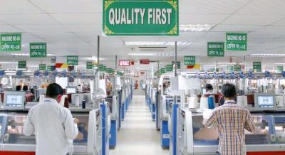 Ha-Meem Group: A top ranking Clothing Manufacturer